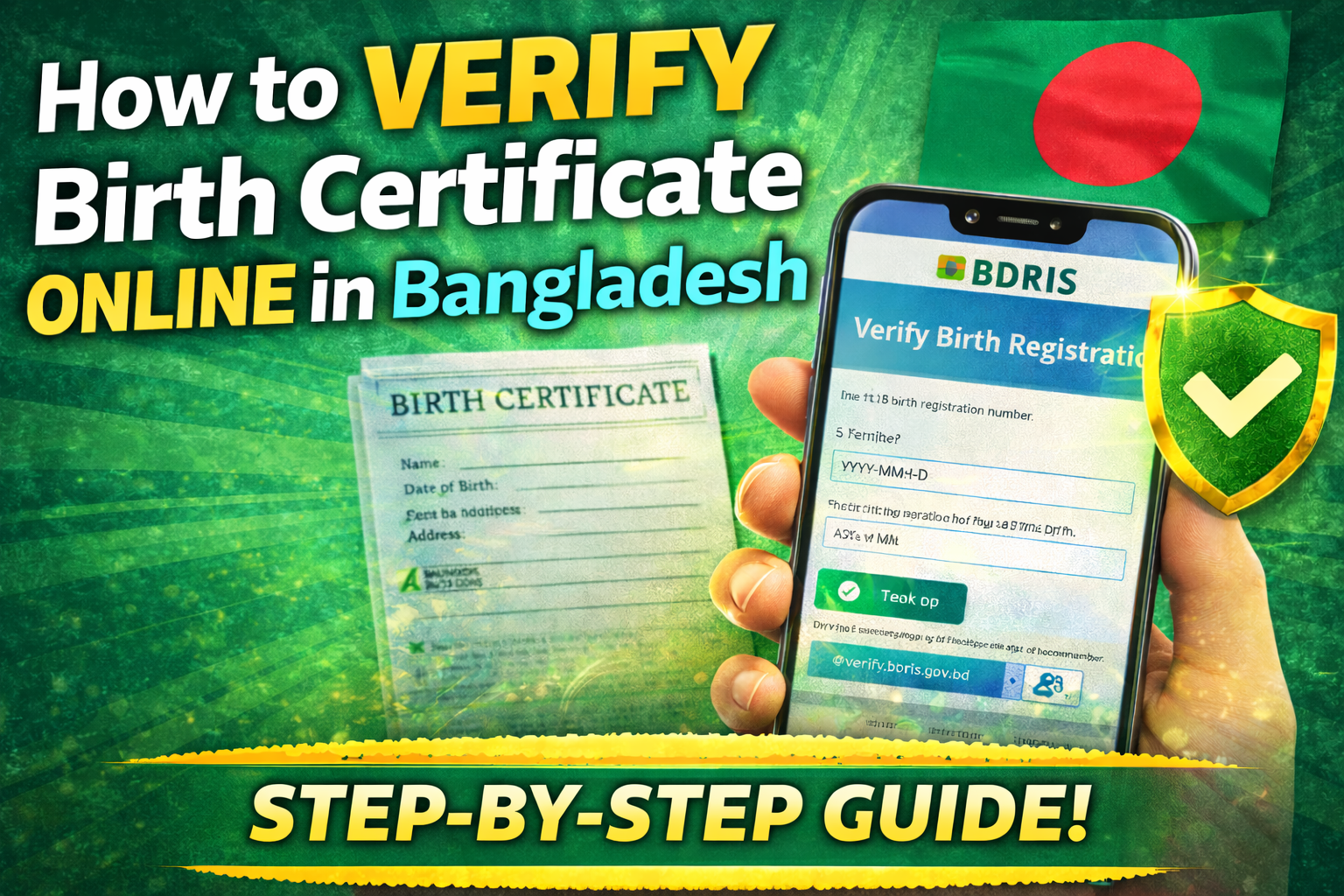 Birth Certificate Check Online In Bangladesh | BDRIS Verification